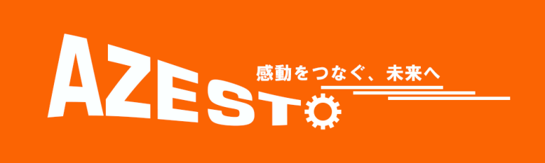 会社案内 - AZEST株式会社｜埼玉県狭山市の工作機械の周辺装置組立や各種部品加工はアゼストまで！